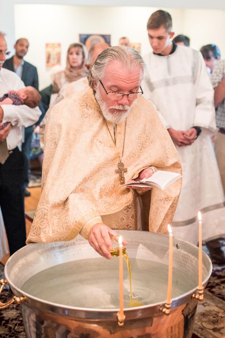 Elevation of the Holy Cross Sacramento | OCA - Diocese of the West